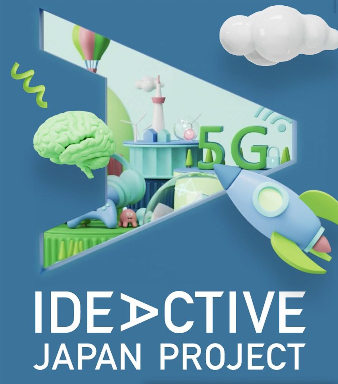【協力団体】IDEACTIVE JAPAN PROJECT | BackpackFESTA2023