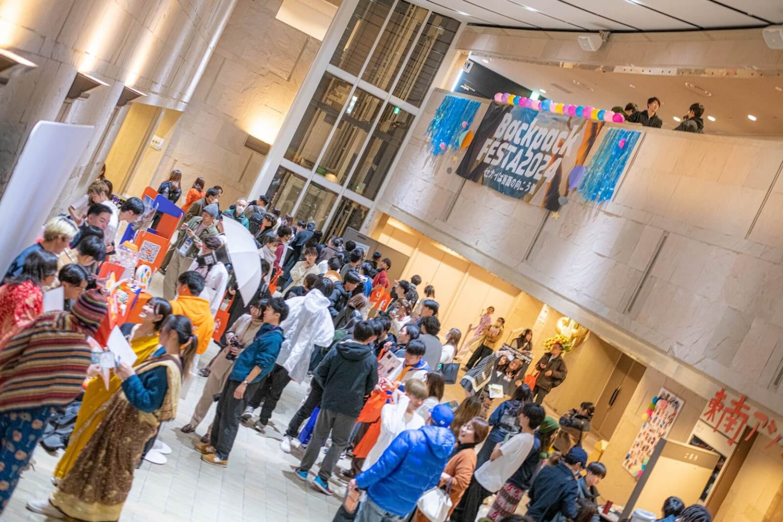 【東京】BackpackFESTA2024東京開催レポート - BackpackFESTA2024
